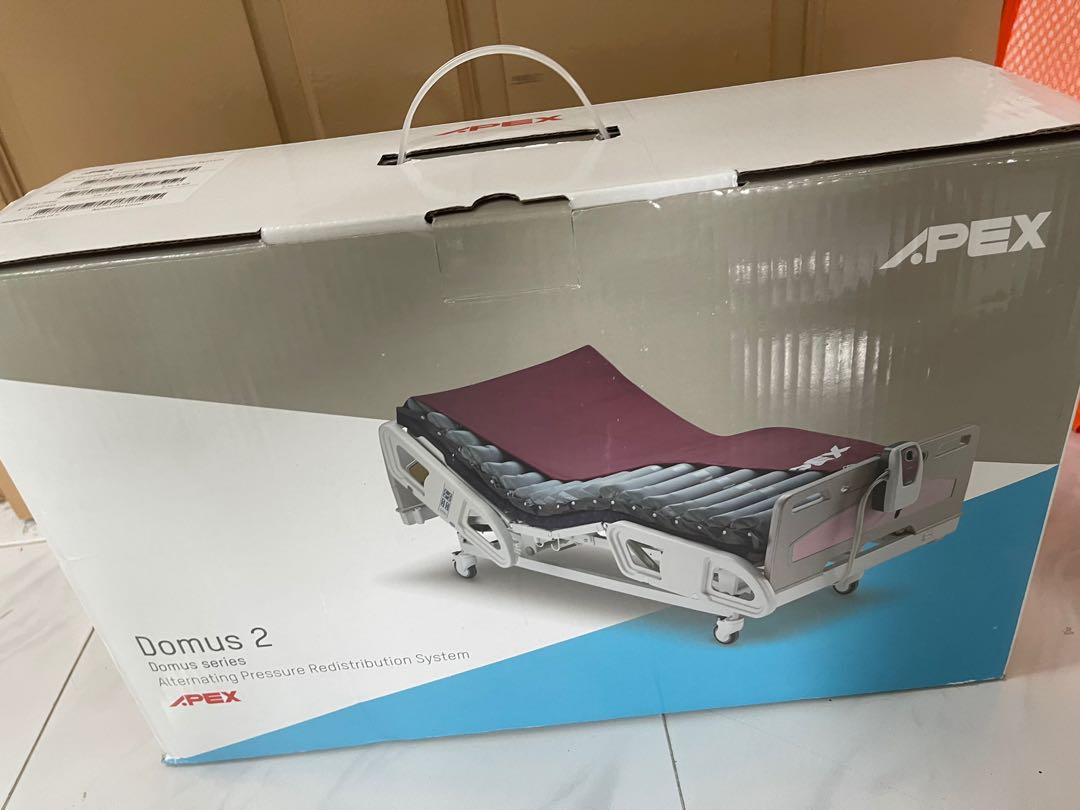 Apex Domus 2 alternating pressure redistribution system air mattress ...