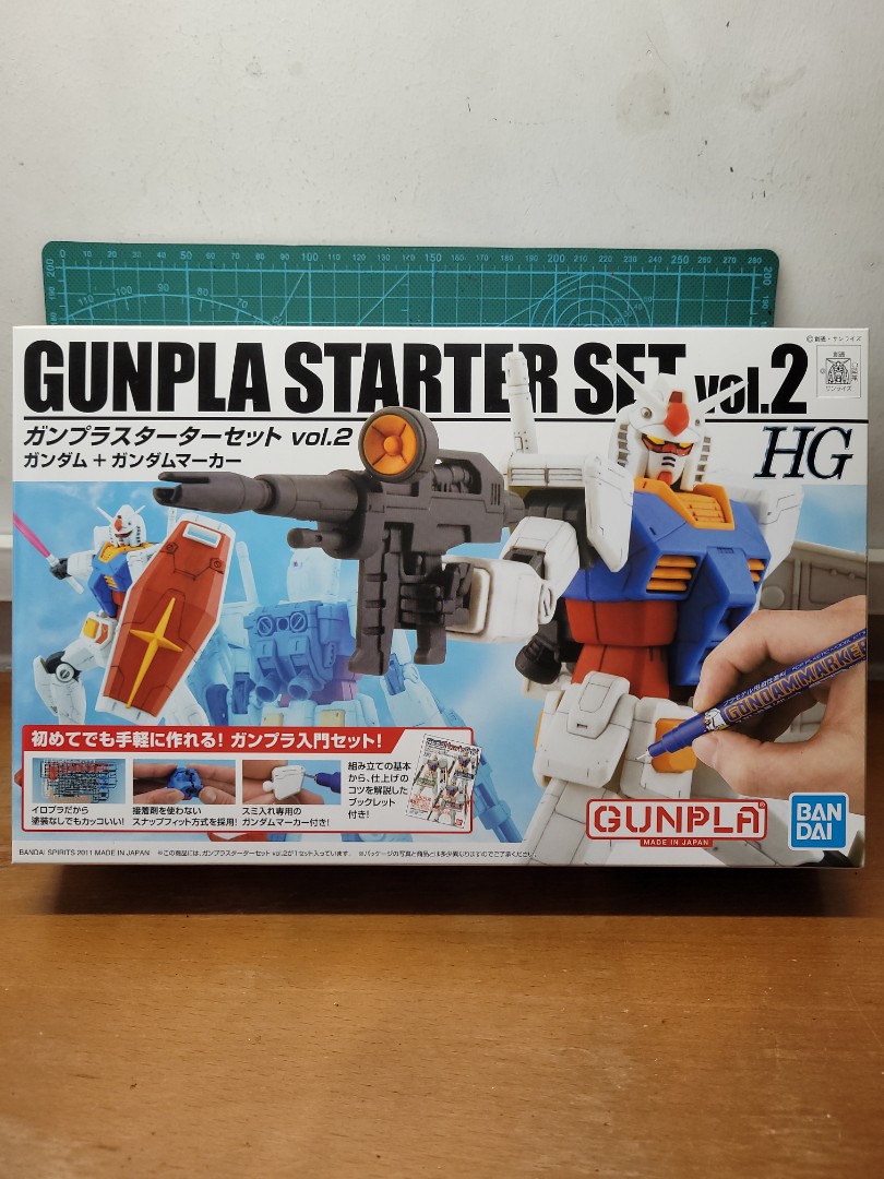 Bandai Gunpla Starter Set Vol. 2, Hobbies & Toys, Toys & Games on Carousell