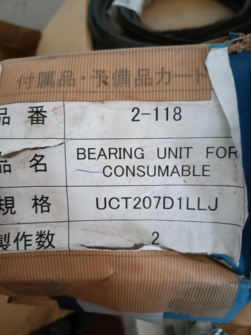 BEARING UNIT FOR CONSUMABLE, Looking For on Carousell