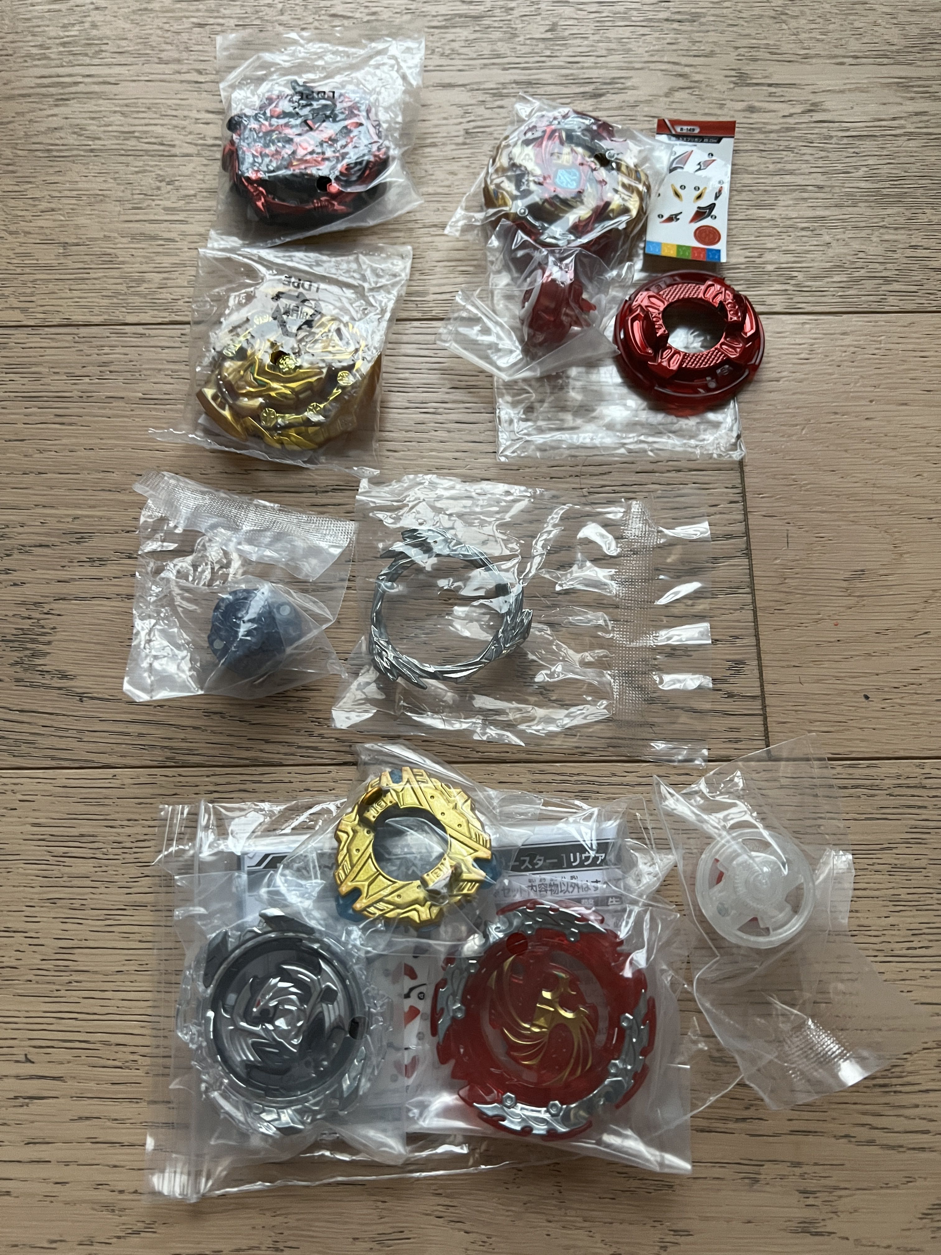 Beyblade High Xt+' driver, Lord Spriggan, Gold Slash Valkyrie, Red ...