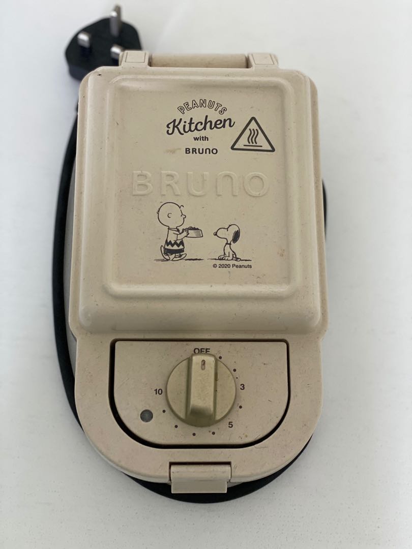 Bruno Snoopy bread toaster, TV & Home Appliances, Kitchen Appliances ...
