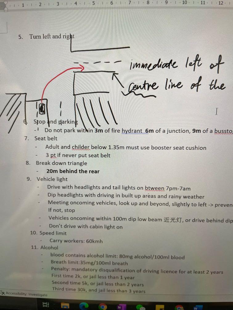 Btt notes basic theory test own notes and questions bank, Hobbies ... Btt notes basic theory test own notes and questions bank, Hobbies ...