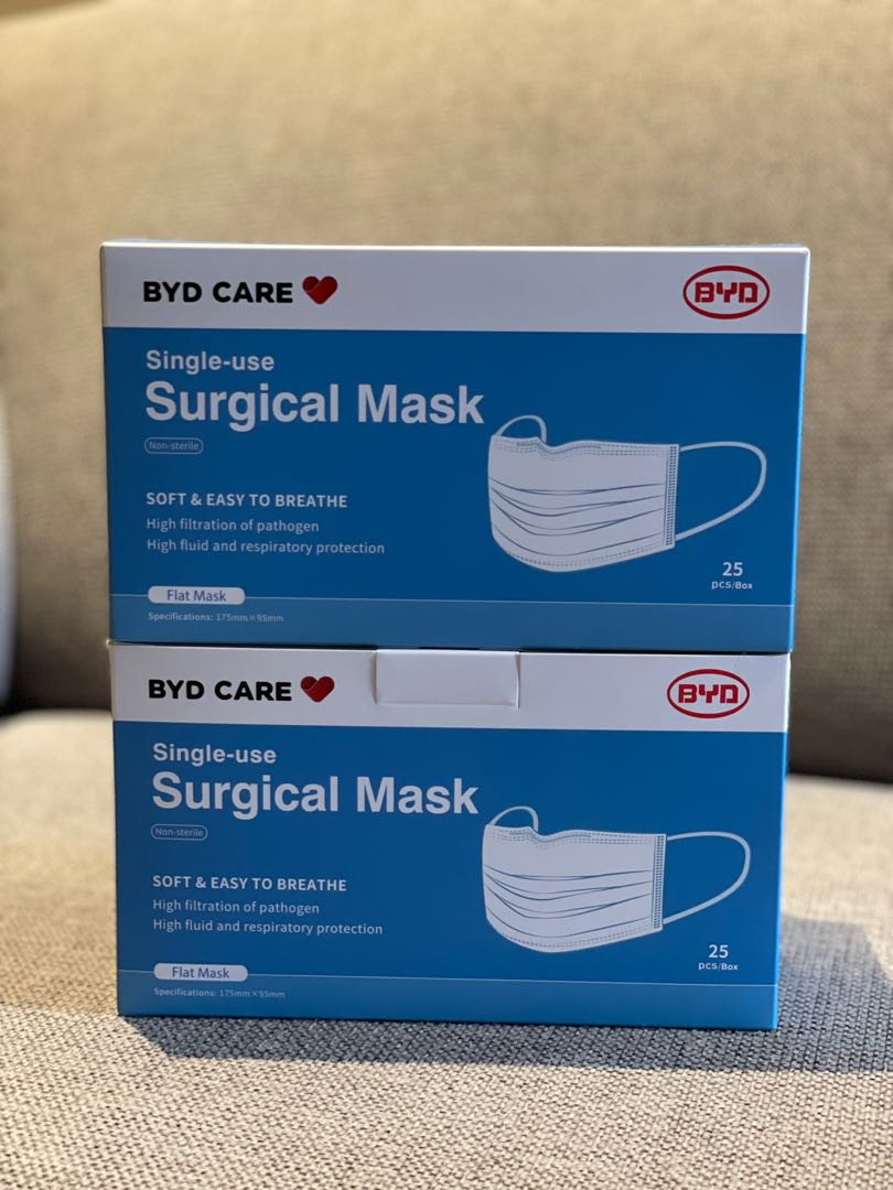 BYD Surgical Mask, Health & Nutrition, Face Masks & Face Shields on ...