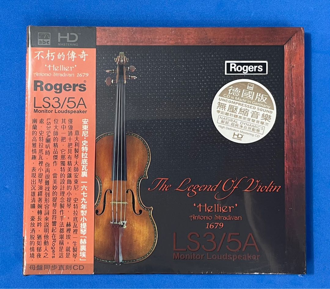 CD Rogers LS3/3A The Legend Of Violin 不朽的传奇, Hobbies & Toys, Music ...