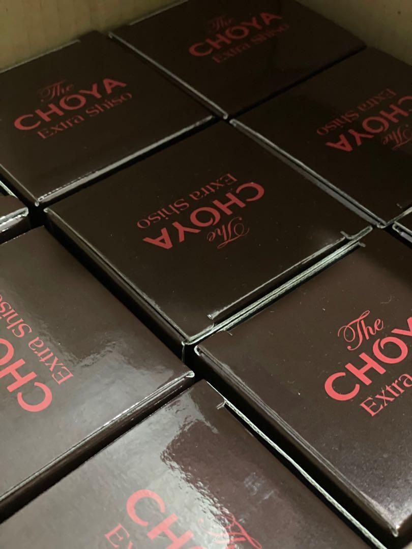 Choya Shiso Extra Premium Umeshu relax 700ml w box, Food & Drinks, Alcoholic Beverages on Carousell
