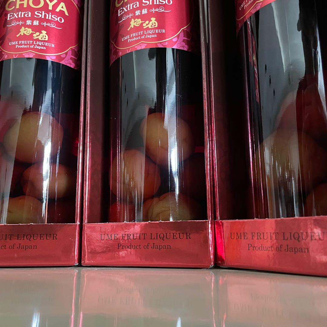 Choya Shiso Extra Premium Umeshu relax 700ml w box, Food & Drinks, Alcoholic Beverages on Carousell