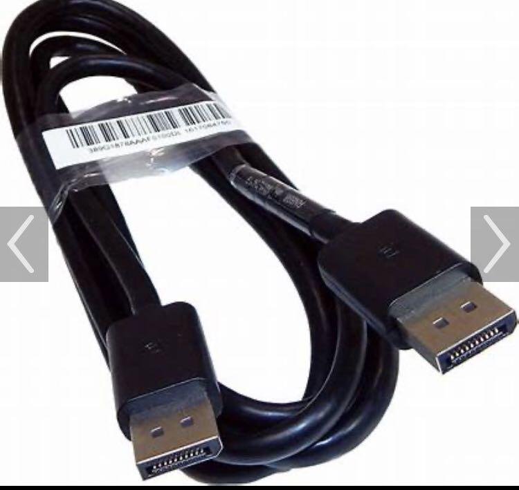 Dell DP cable + USB Type A to B for $10, Computers & Tech, Parts ...