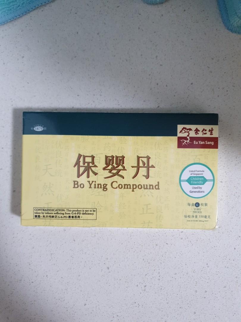 Eu Yan Sang Bo Ying Compound (Brand New), Food & Drinks, Other Food ...