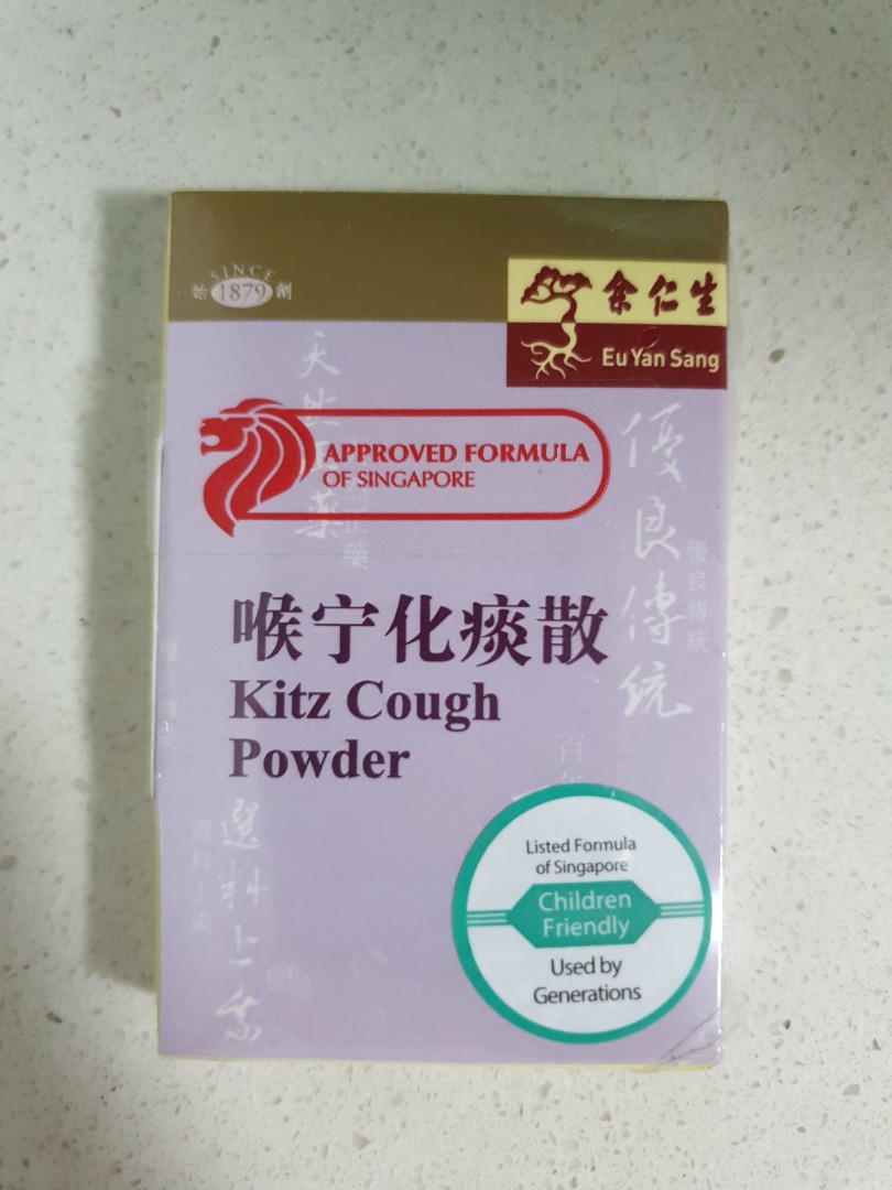 Eu Yan Sang Kitz Cough Powder (Brand New), Food & Drinks, Other Food ...