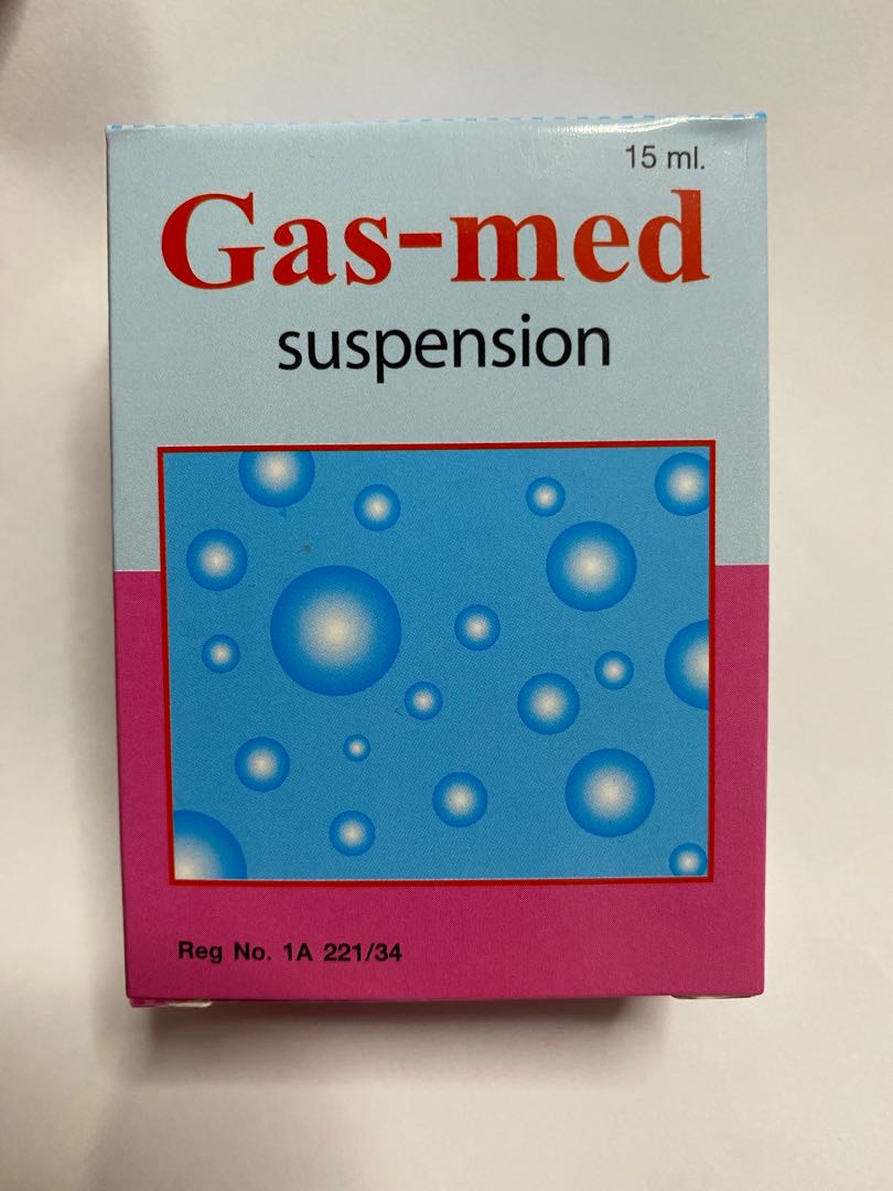 Gas-med suspension 吸風化胃氣水, 兒童＆孕婦用品, 護理及餵哺, 護理及餵哺 - 母乳及奶瓶 - Carousell