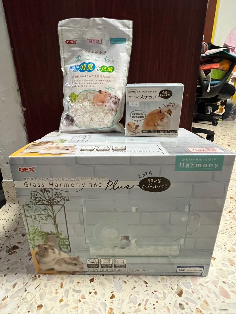 GEX Harmony 360 Plus Glass Cage, Pet Supplies, Homes & Other Pet Accessories on Carousell