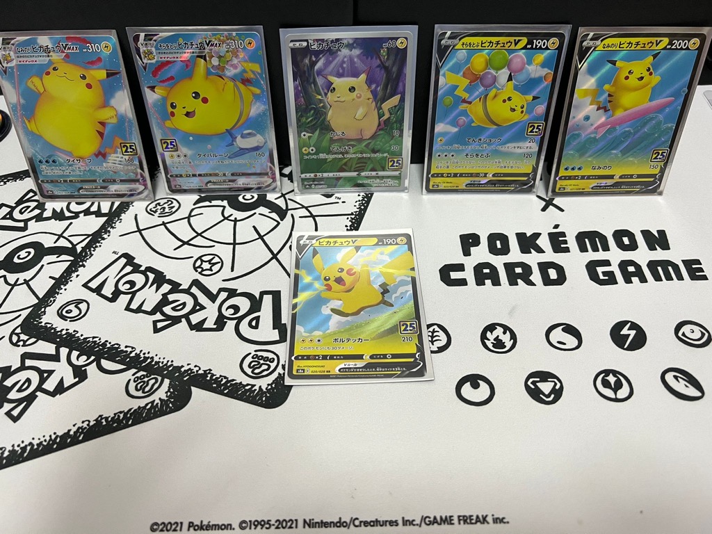 JAPANESE POKEMON TCG 25TH ANNIVERSARY CELEBRATIONS PIKACHU V AND VMAX FULL SET CARDS, Hobbies ...