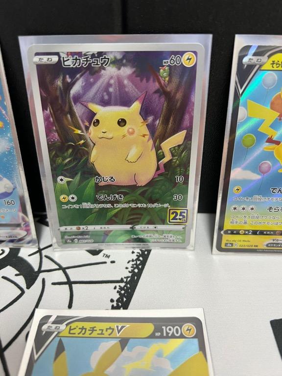JAPANESE POKEMON TCG 25TH ANNIVERSARY CELEBRATIONS PIKACHU V AND VMAX FULL SET CARDS, Hobbies ...