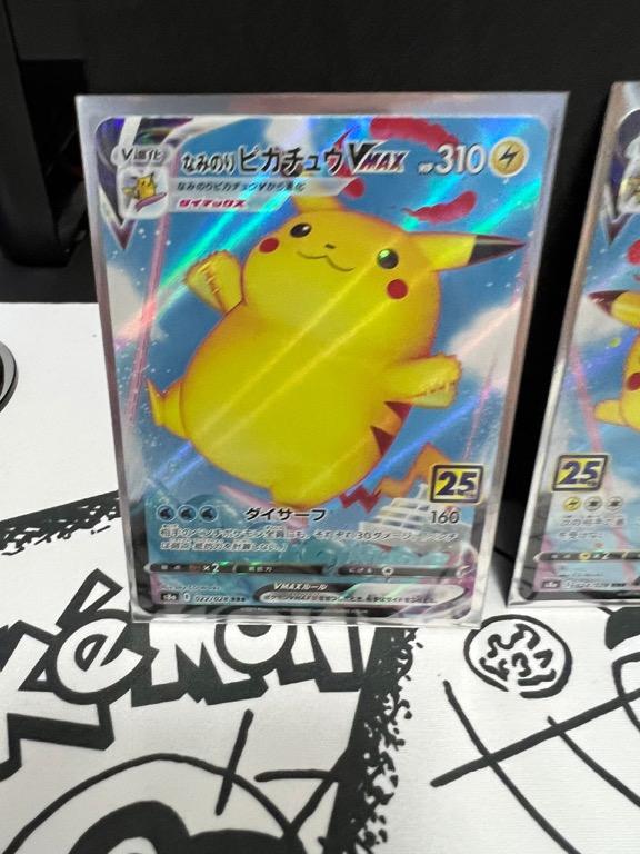 JAPANESE POKEMON TCG 25TH ANNIVERSARY CELEBRATIONS PIKACHU V AND VMAX FULL SET CARDS, Hobbies ...