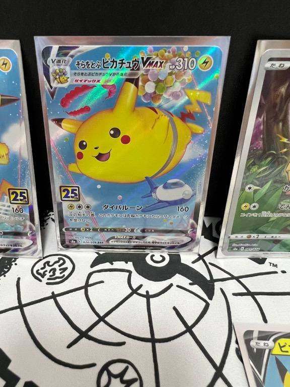 JAPANESE POKEMON TCG 25TH ANNIVERSARY CELEBRATIONS PIKACHU V AND VMAX FULL SET CARDS, Hobbies ...