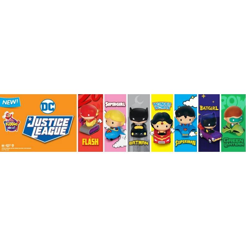 Jollibee Kiddie Meal Toy November Collectibles: DC Justice League Chibi ...