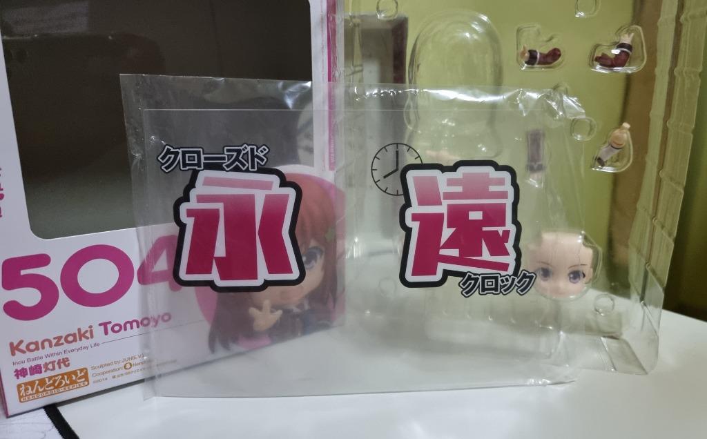 Kanzaki Tomoyo Nendoroid, Hobbies & Toys, Toys & Games on Carousell