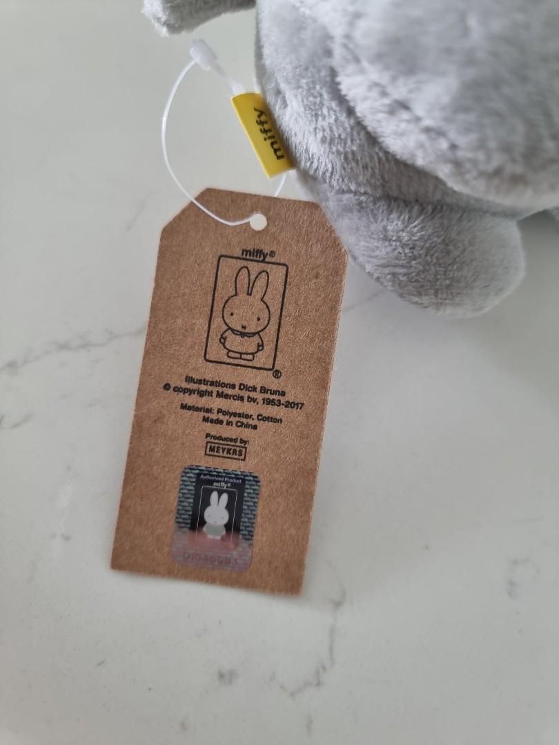 Miffy elephant plush, Hobbies & Toys, Toys & Games on Carousell
