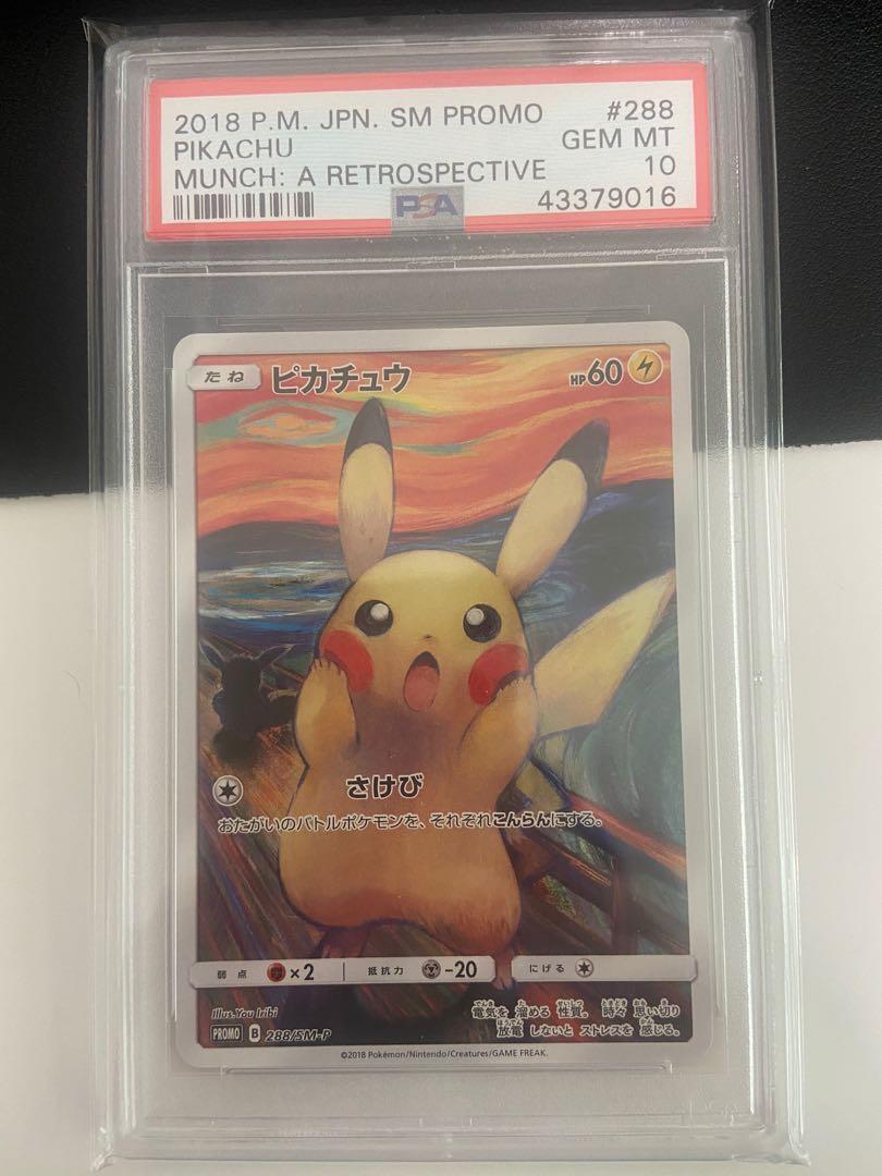 munch pikachu psa 10 graded pokemon japanese card, Hobbies & Toys, Toys ...