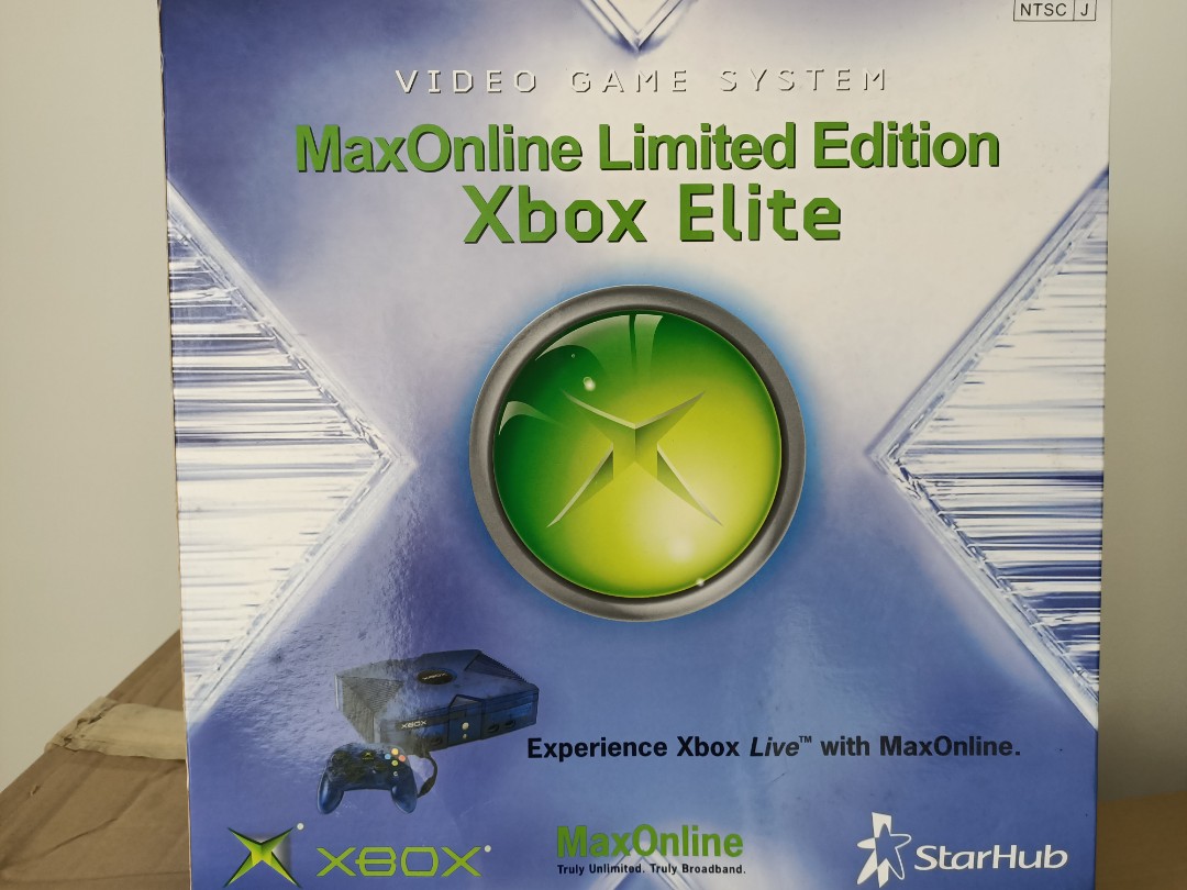 Old school Limited Ed Xbox Elite console!, Video Gaming, Video Game ...