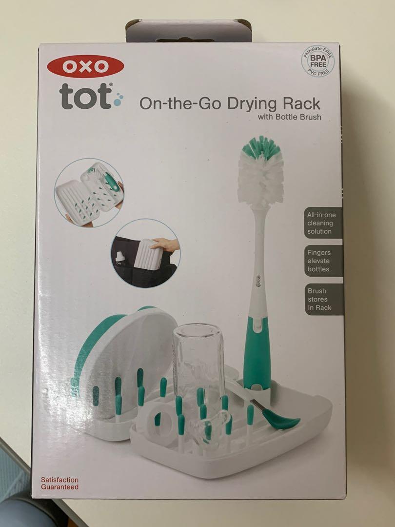 Oxo tot drying rack, Babies & Kids, Nursing & Feeding, Breastfeeding ...