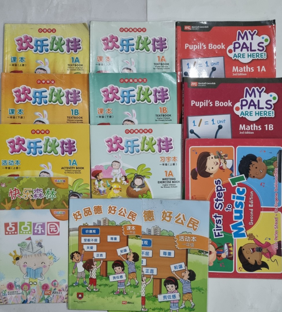 P1 Textbook Primary Chinese, CCE, Story Reader, Activity Book, Writing ...