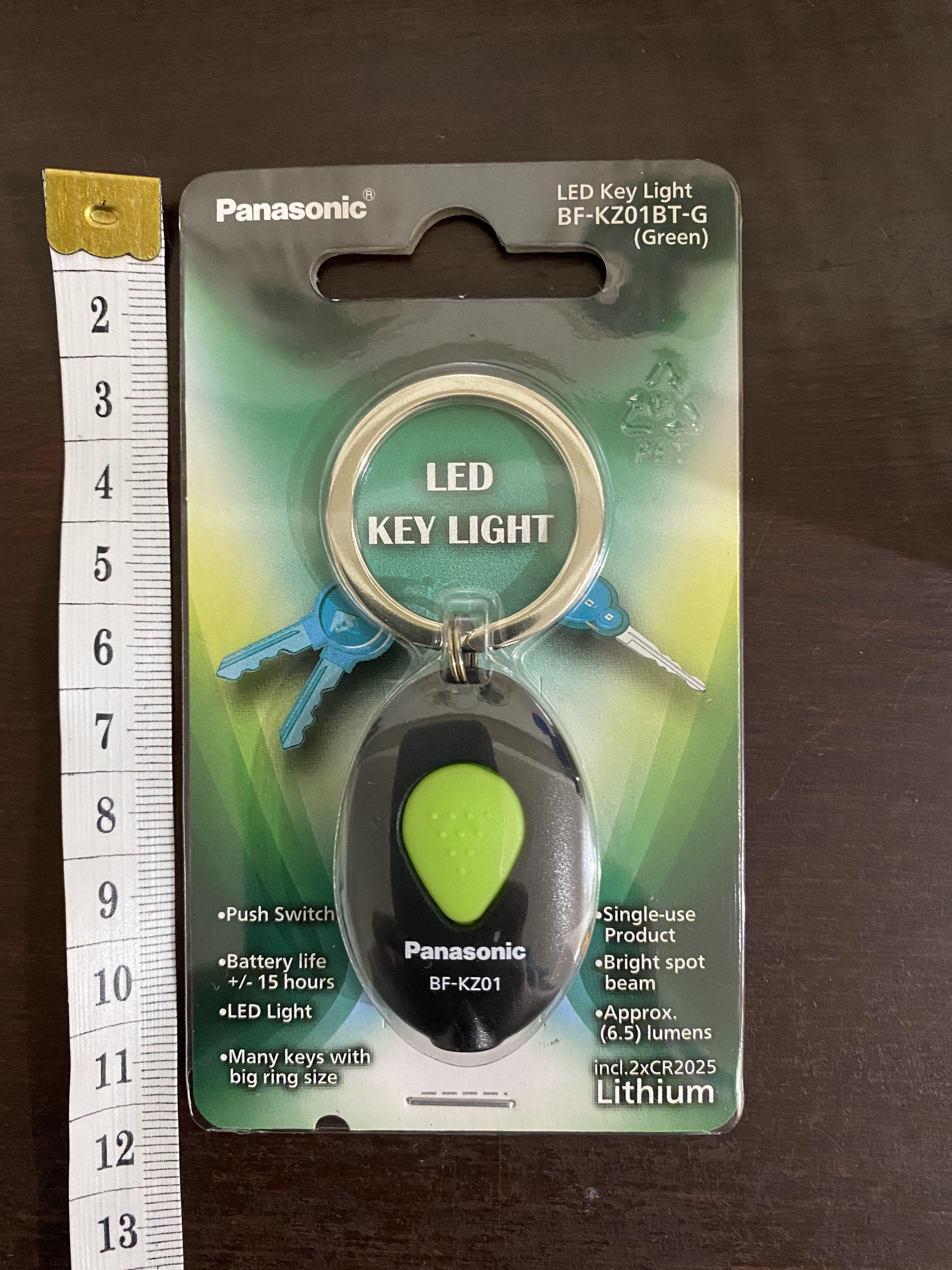 Panasonic LED Key Light (Keychain), Furniture & Home Living, Lighting ...