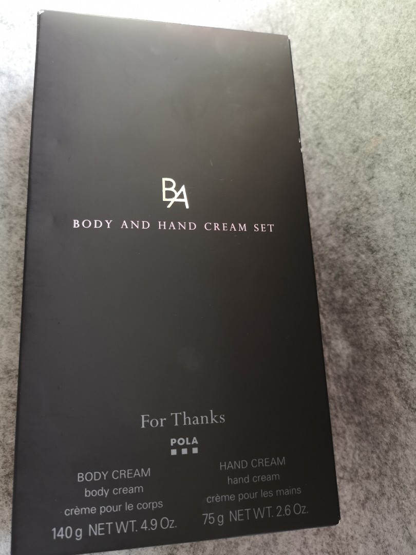 Pola body and hand cream, 美容＆化妝品, 沐浴＆身體護理, 沐浴及身體護理 - 身體護理 - Carousell