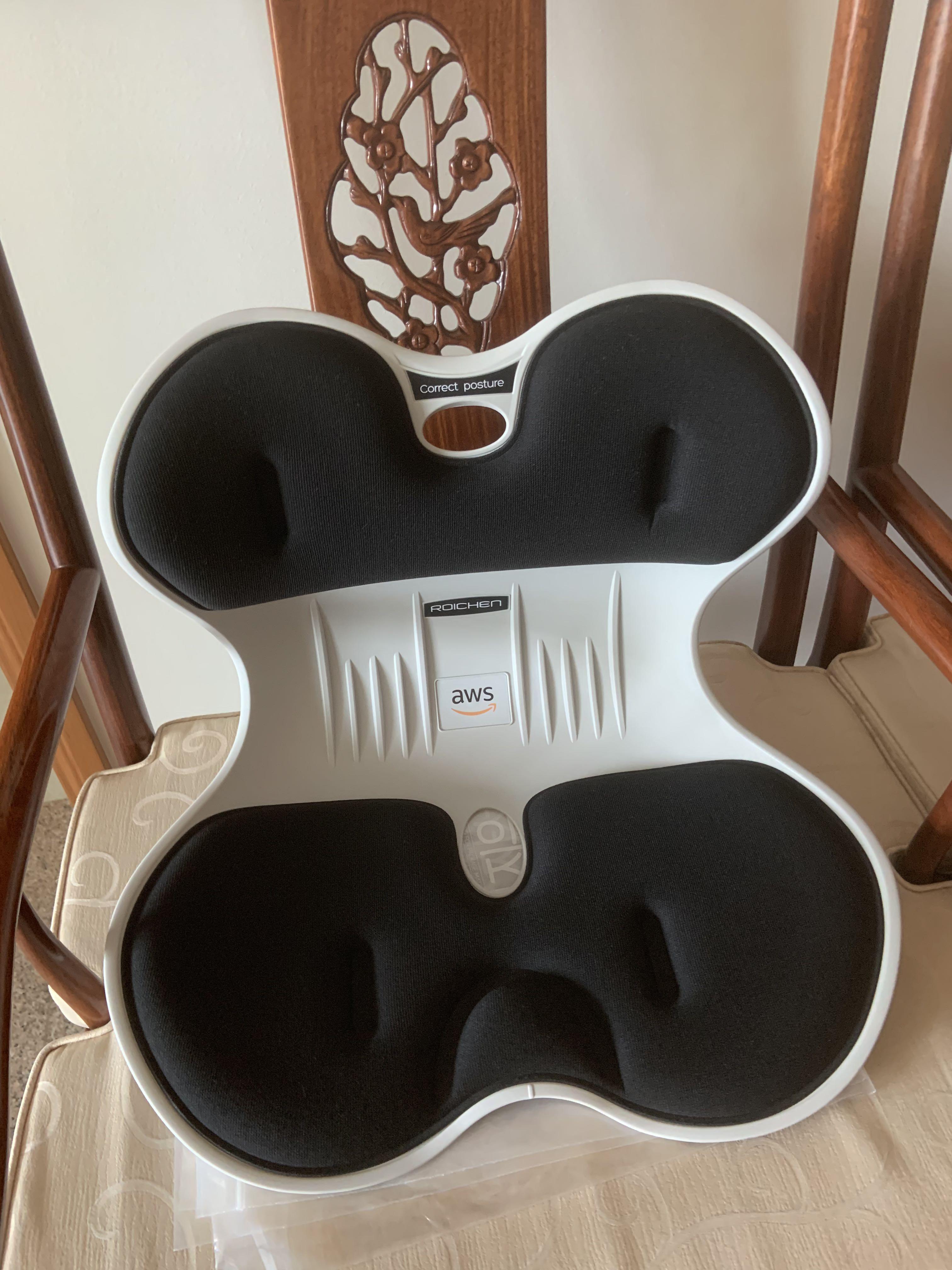 POSTURE CORRECTION CHAIR ROICHEN, Furniture & Home Living, Furniture ...