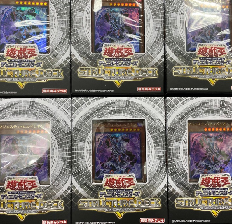 「現貨」[SR12]港版 遊戲王OCG STRUCTURE DECK R ロスト・サンクチュアリ (再販), 興趣及遊戲, 玩具 & 遊戲類 - Carousell