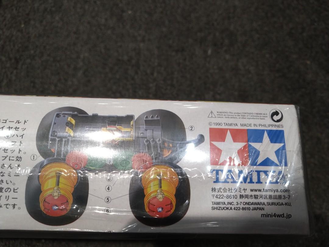 Tamiya Nissan King Cab Jr, Hobbies & Toys, Collectibles & Memorabilia ...
