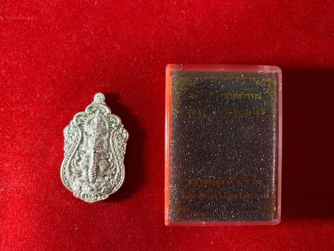 Thai Amulets @Lp Suchat Thaowesuwan, Hobbies & Toys, Memorabilia & Collectibles, Religious Items ...