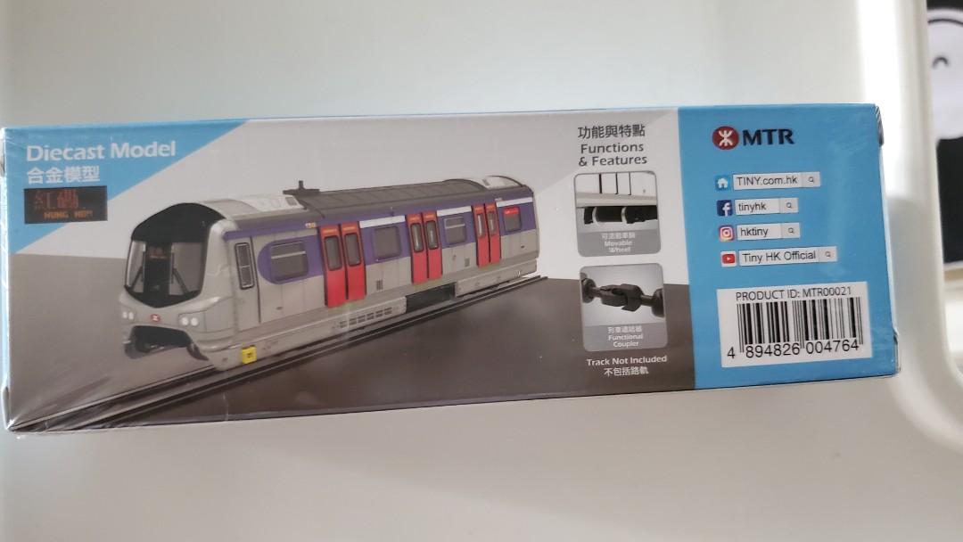 TINY MTR 東鐵線列車MLR（最後一盒）, 興趣及遊戲, 玩具 & 遊戲類 - Carousell