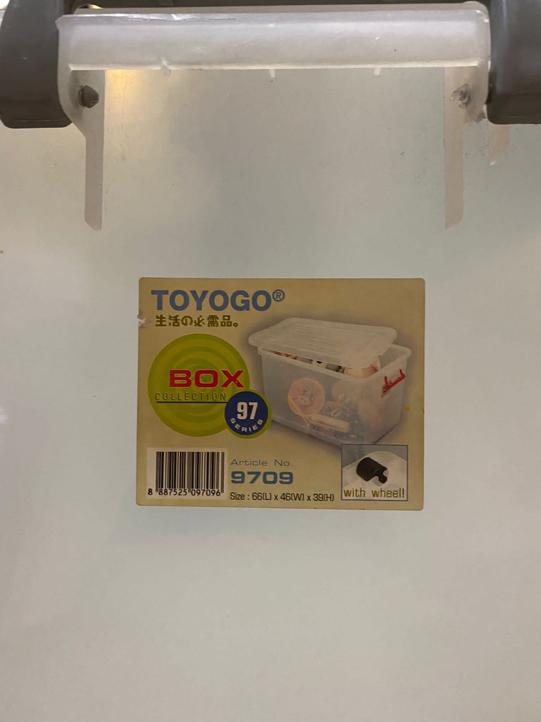 Toyogo 9709 Storage Boxes (2 for $60), Furniture & Home Living, Home ...
