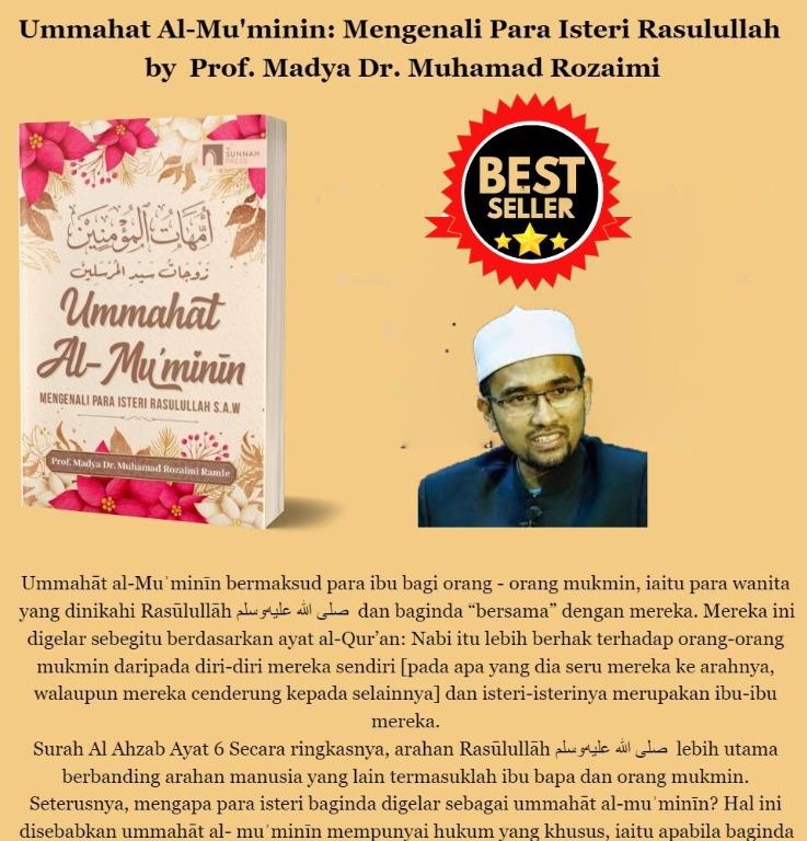 UMMAHAT AL MU'MININ UMMAHATUL MUKMININ : Mengenali Para Isteri ...