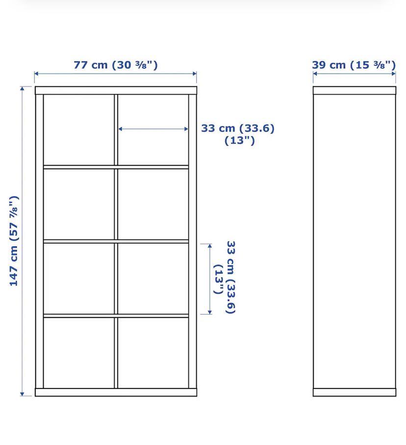 Ikea Kallax (Red) Shelf/ shelving unit / alcohol or wine cabinet / book ...