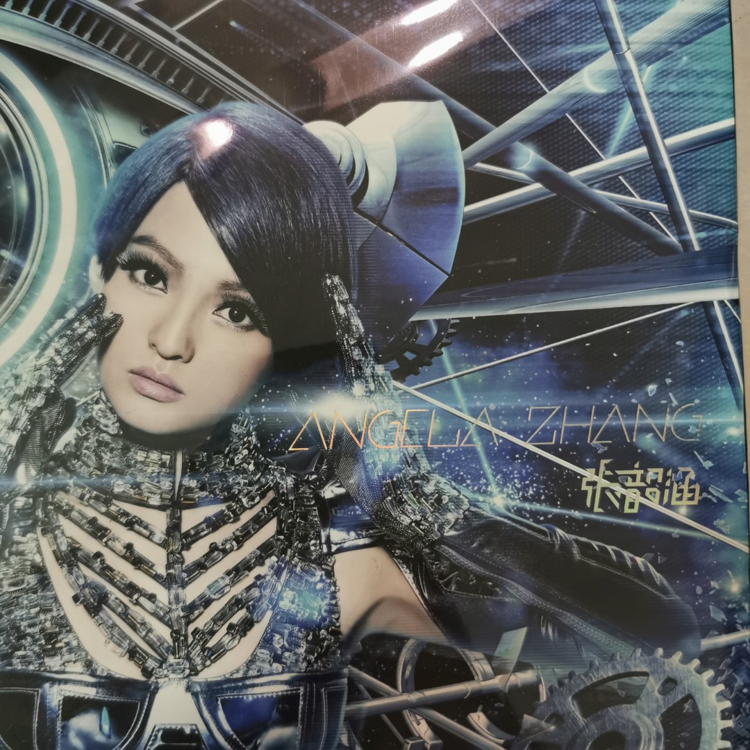 90％new 張韶涵 ANGELA ZHANG 同名專輯 CD / 2014年 台版＃保存良好 碟面近完美 新淨靚仔, 興趣及遊戲, 音樂 ...