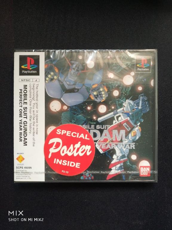 全新未拆 PS1 Mobile Suit Gundam Perfect One Year War 高達 機動戰士, 電子遊戲, 電子遊戲 ...