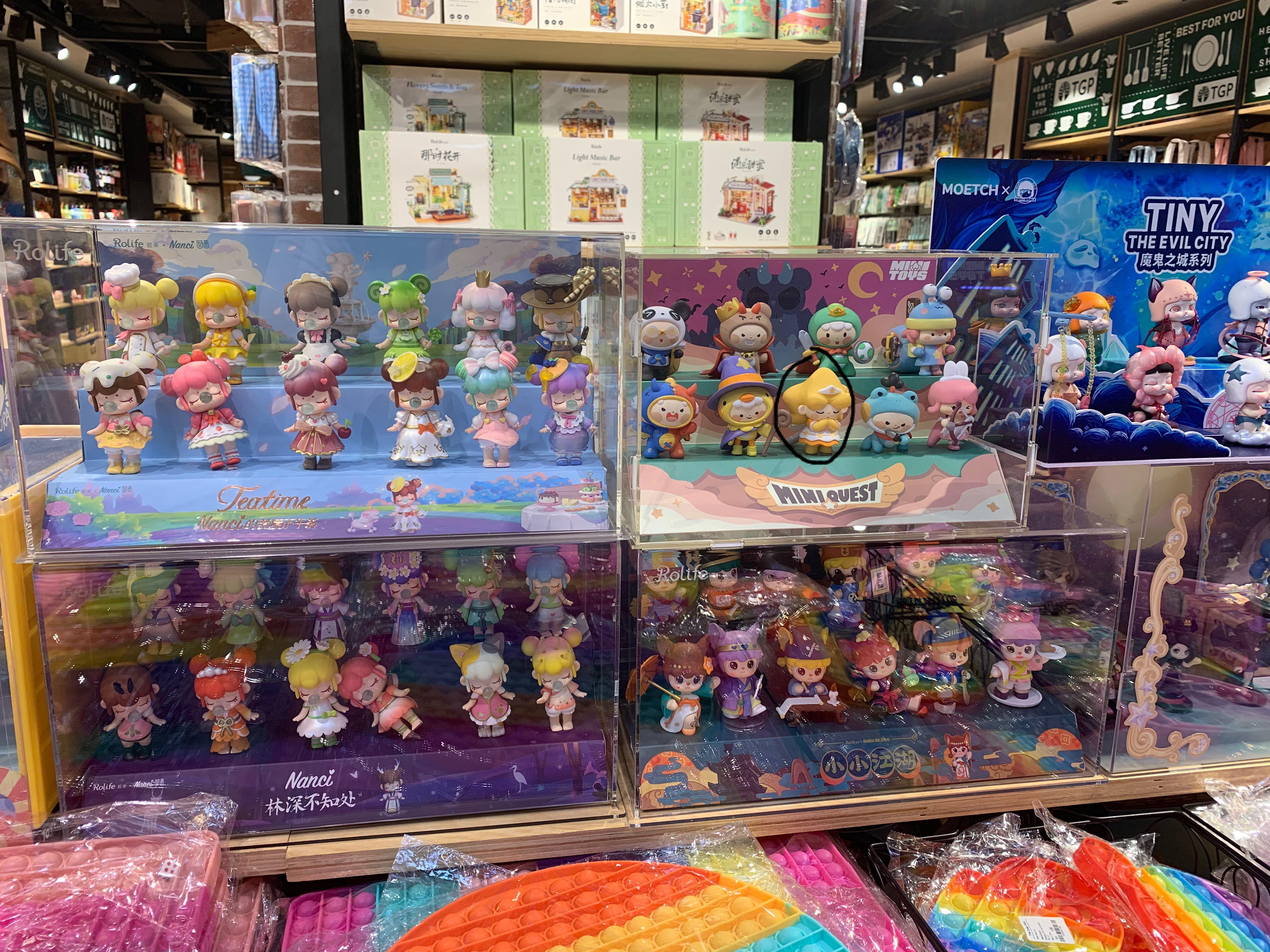 Blind box collectible figurine, Hobbies & Toys, Toys & Games on Carousell