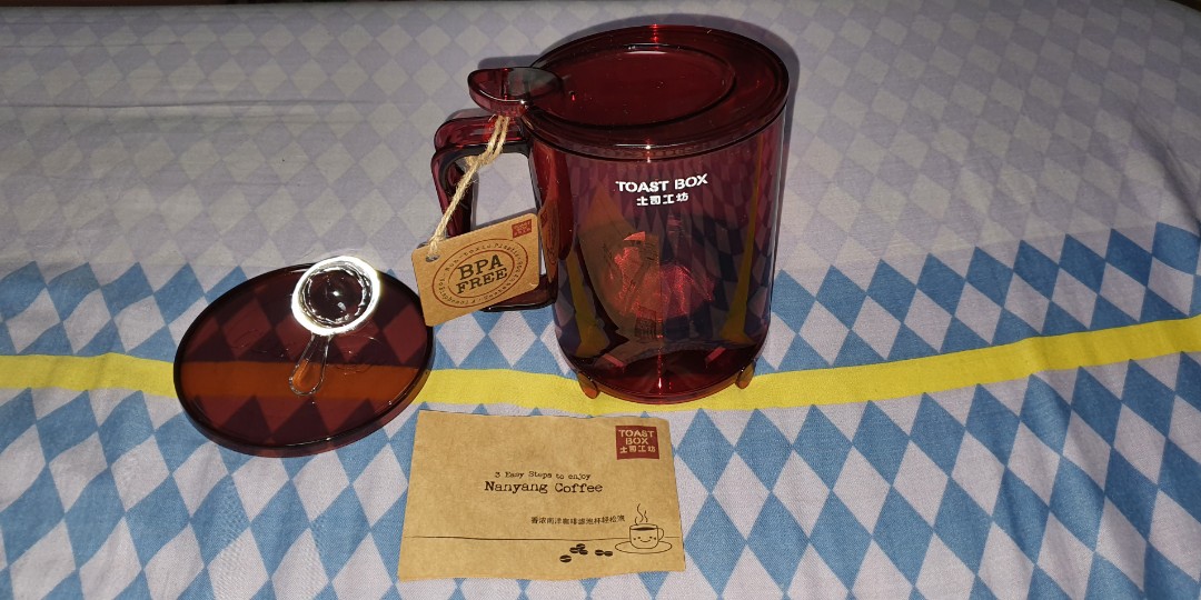 Coffee Brewer by TOAST BOX, TV & Home Appliances, Kitchen Appliances ...