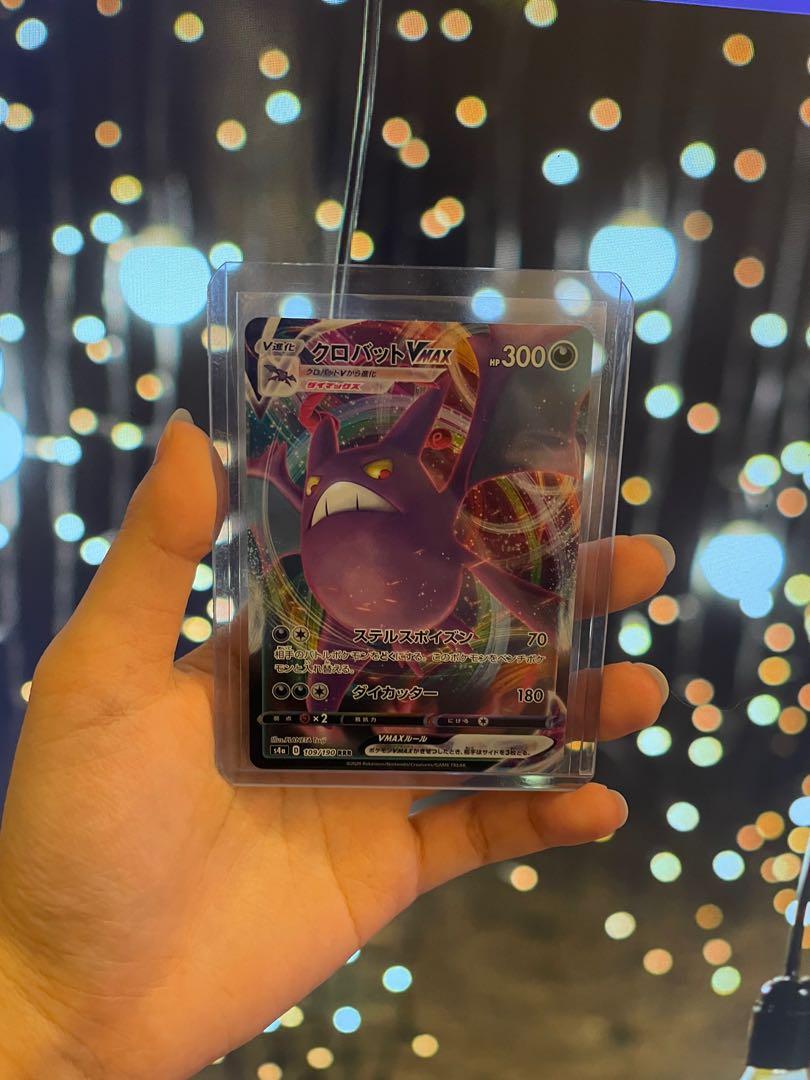 Crobat VMAX (Japanese) 190/190 - Ultra Rare, Hobbies & Toys, Toys ...