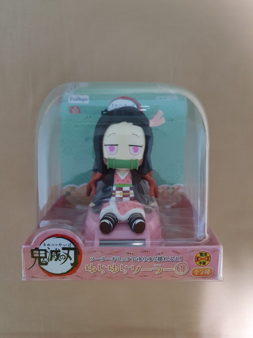 FuRyu Kimetsu No Yaiba Demon Slayer Kamado Nezuko Solar Figure, Hobbies ...