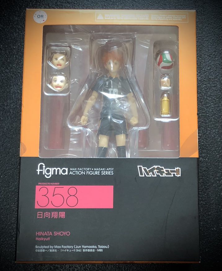 Haikyuu!! Figma Hinata Shoyo, Hobbies & Toys, Toys & Games on Carousell