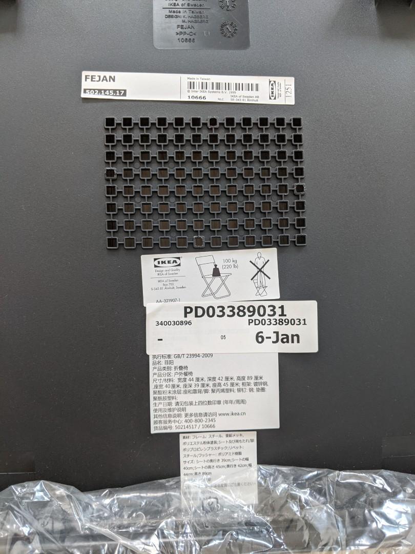 IKEA FEJAN Foldable Chair, Furniture & Home Living, Furniture, Chairs ...