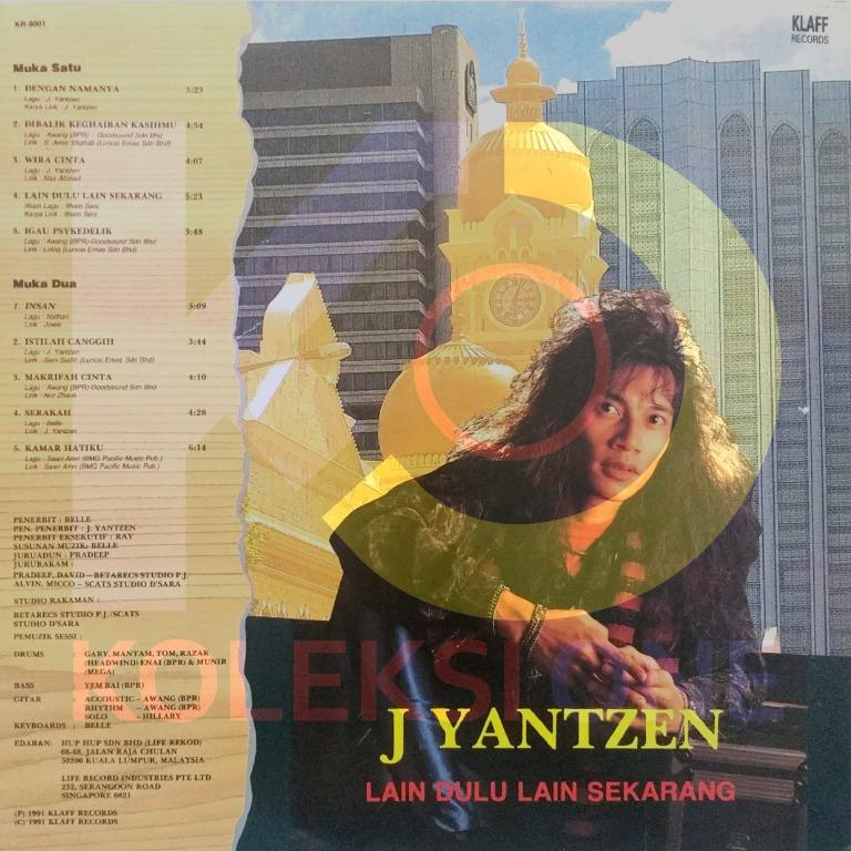 J Yantzen - Lain Dulu Lain Sekarang (1991) (LP), Hobbies & Toys, Music ...