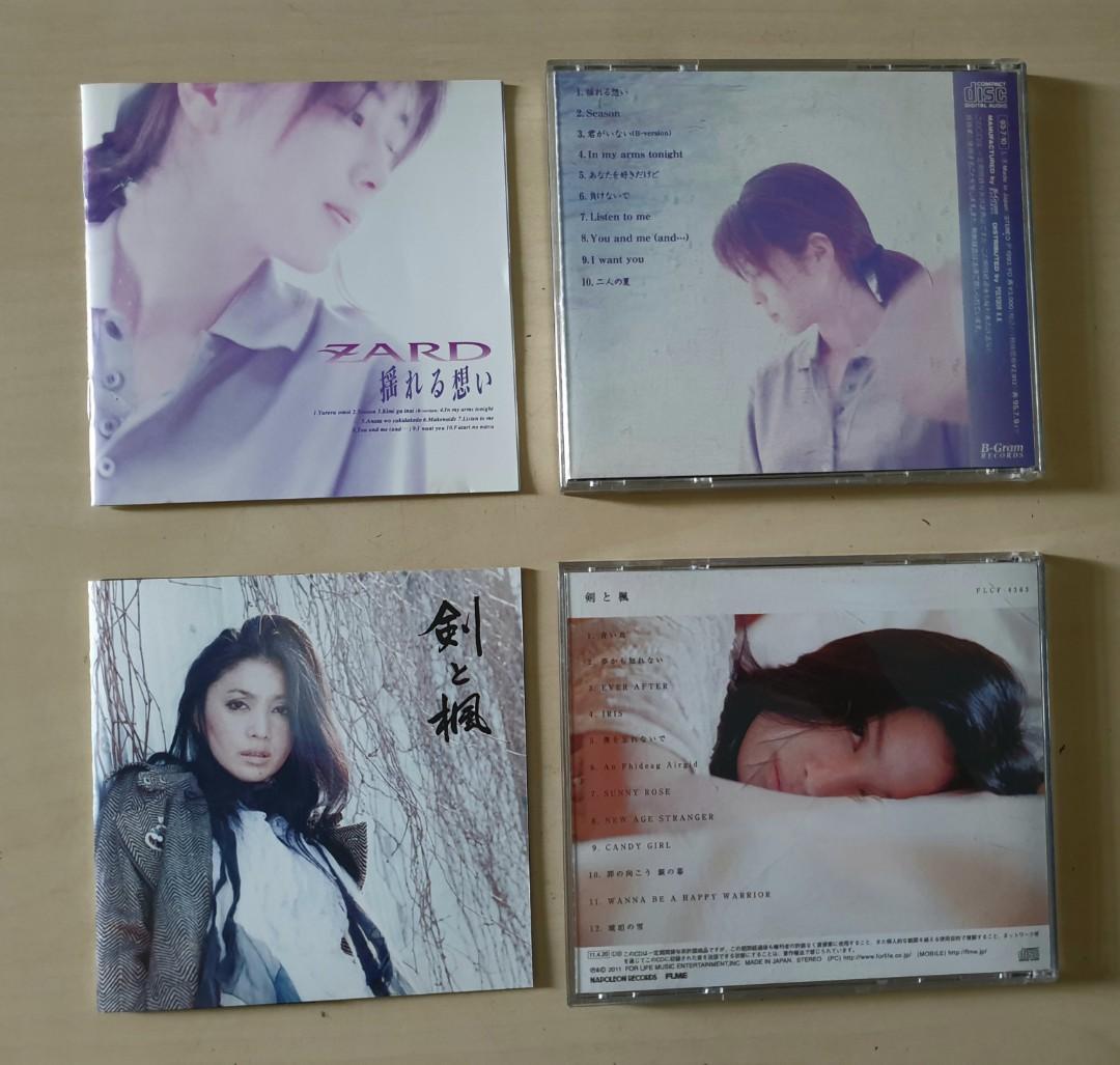 Japanese CD-Mai Kuraki-Fairy Tales,Fuse Of Love,Diamond Wave,Delicious ...