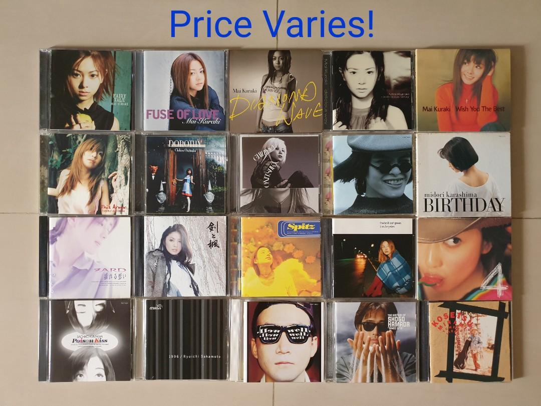 Japanese CD-Mai Kuraki-Fairy Tales,Fuse Of Love,Diamond Wave,Delicious ...