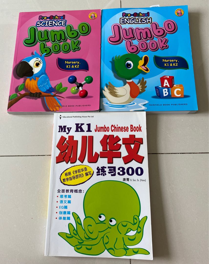 K1 & K2 assessment books, Hobbies & Toys, Books & Magazines, Assessment ...