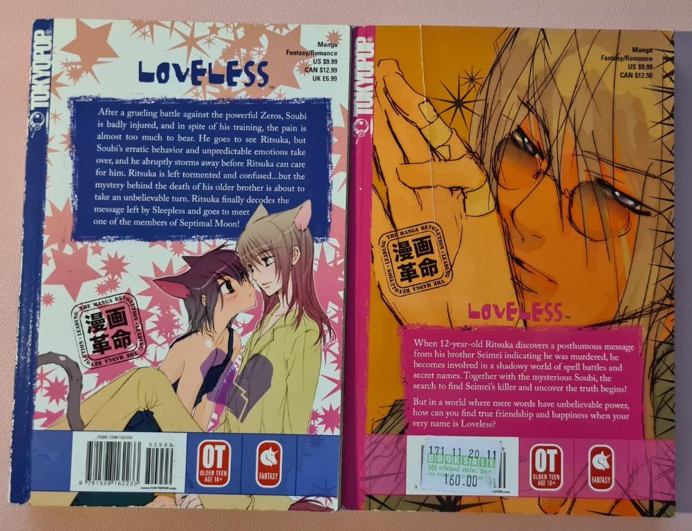 Loveless vol 1 & 3 Manga BL Yaoi, Hobbies & Toys, Books & Magazines, Comics & Manga on Carousell