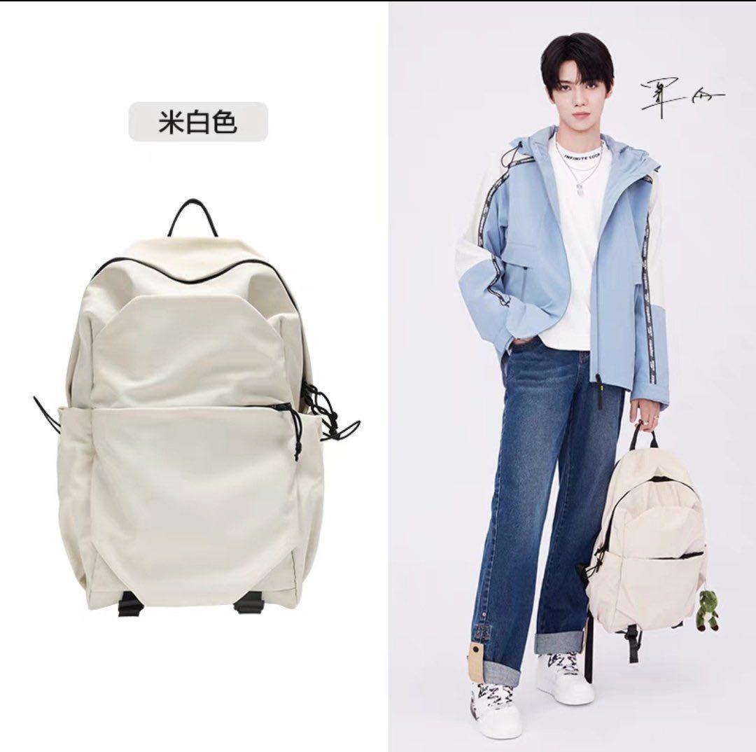 Luo YiZhou Semir Backpack, Women's Fashion, Bags & Wallets, Backpacks ...